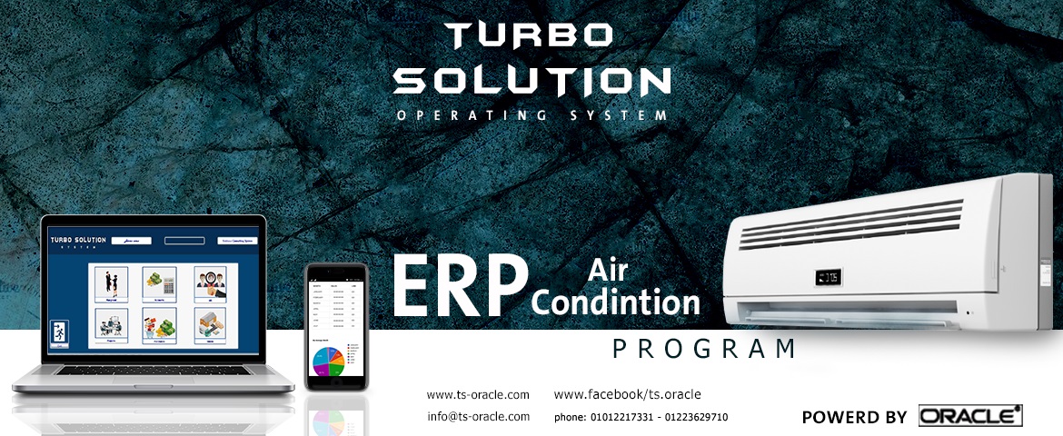 Turbo Solutions | Home
